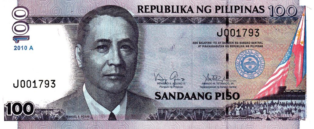Philippines new sig/date (2010A) 100-peso note (B1046l) confirmed ...