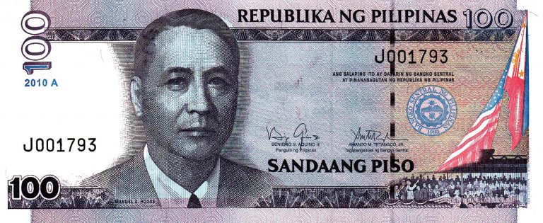 Philippines new sig/date (2010A) 100-peso note (B1046l) confirmed ...