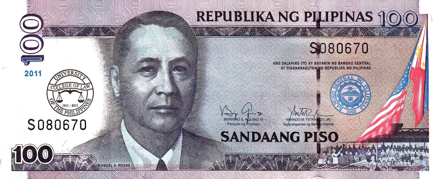 Philippines new 100-peso College of Law commemorative note (B1062a ...