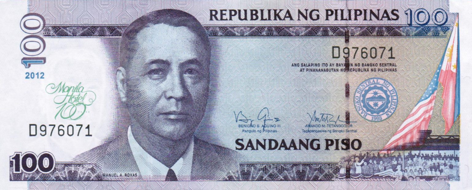 Philippines new 100-peso Manila Hotel commemorative note (B1068a ...