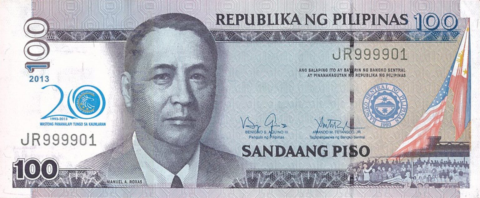 Philippines new 100-peso BSP commemorative note (B1073a) confirmed ...