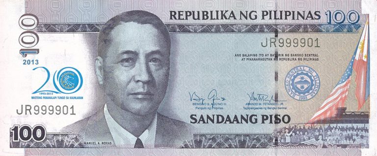 Philippines new 100-peso BSP commemorative note (B1073a) confirmed ...