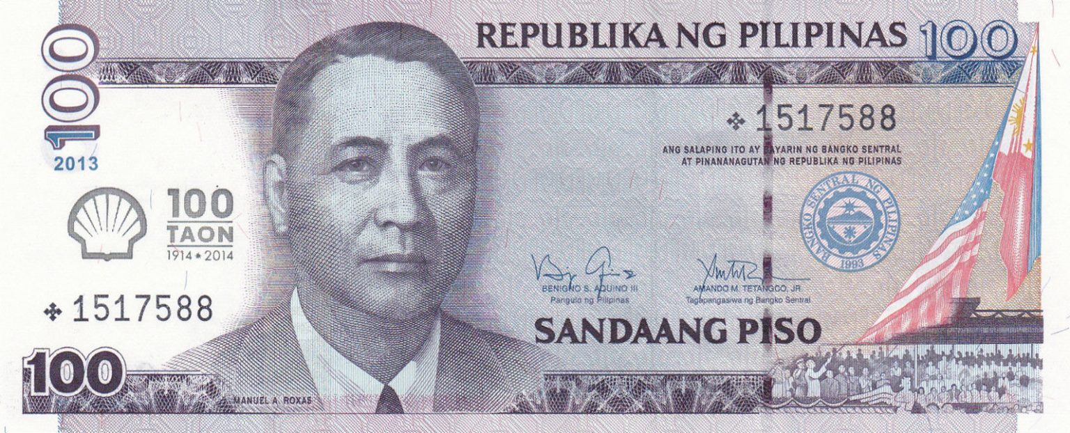 Philippines new 100-peso Shell commemorative note (B1075a) confirmed ...