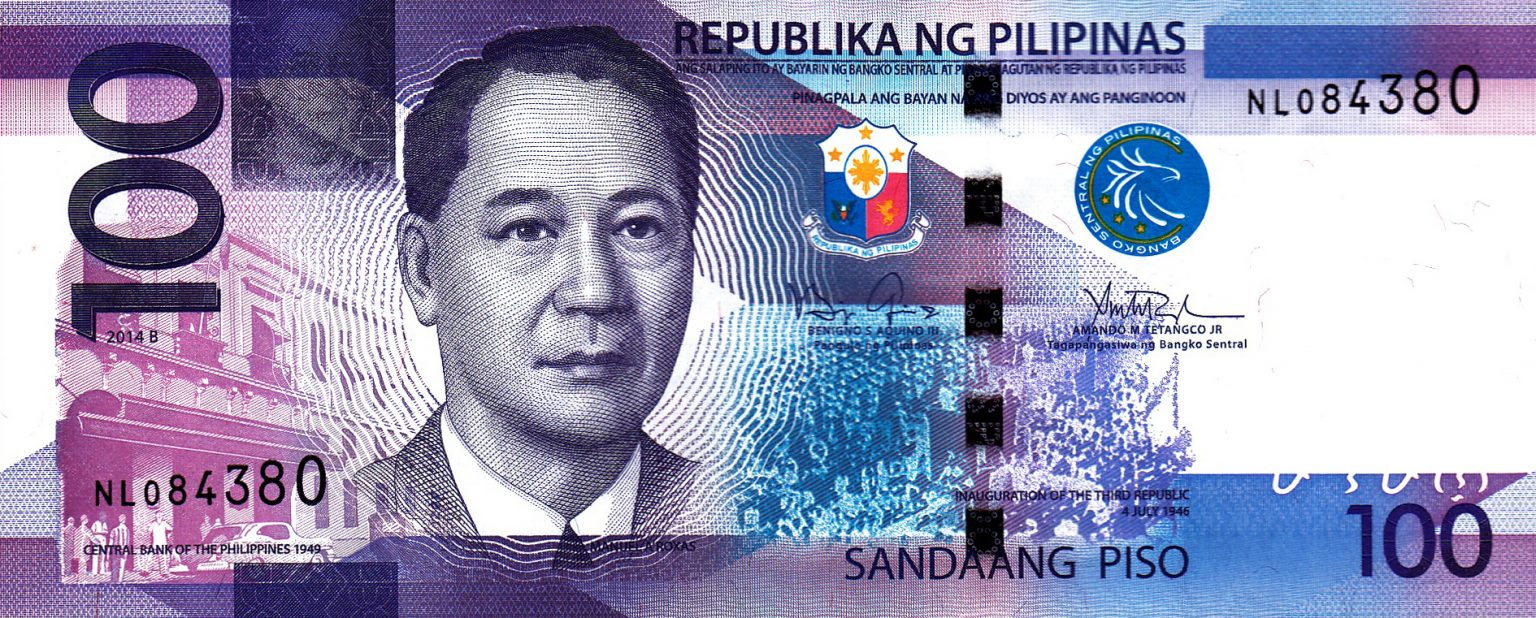 Philippines new date (2014B) 100-peso note (B1079f) confirmed ...