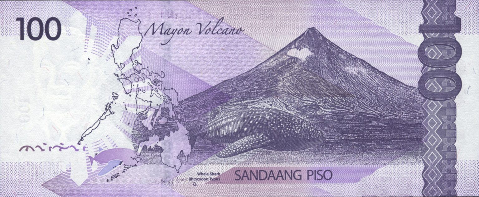 Philippines new date (2016) 100-peso note (B1080b) confirmed – BanknoteNews