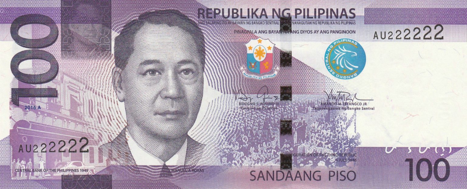 Philippines new date (2016A) 100-peso note (B1080c) confirmed ...