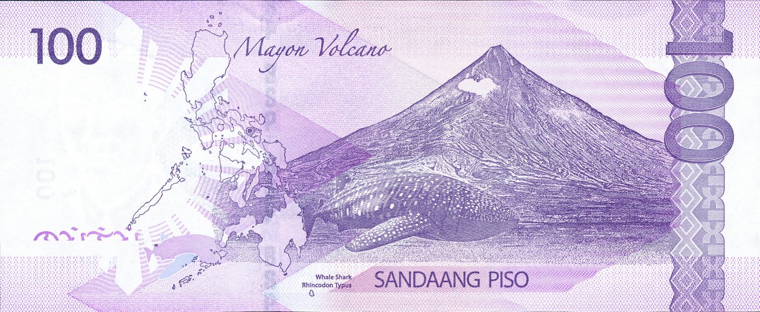 Philippines new date (2016F) 100-peso note (B1080d) confirmed ...