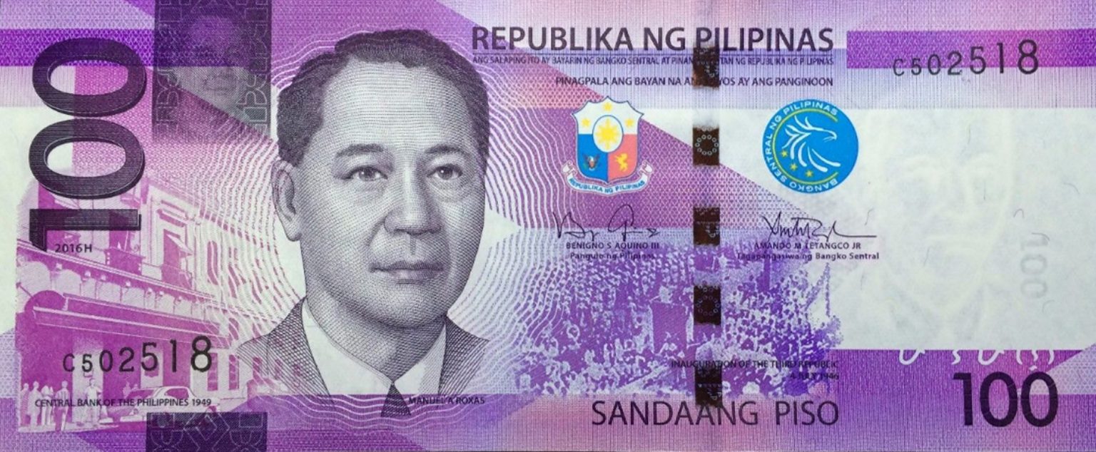 Philippines new date (2016J) 100-peso note (B1080f) confirmed ...
