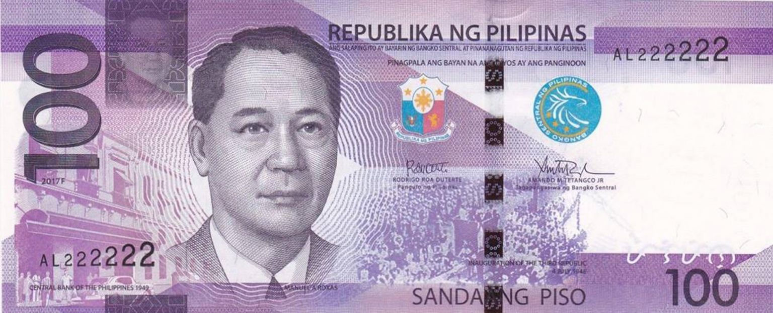 Philippines new sig/date (2017F) 100-peso note (B1080j) confirmed ...