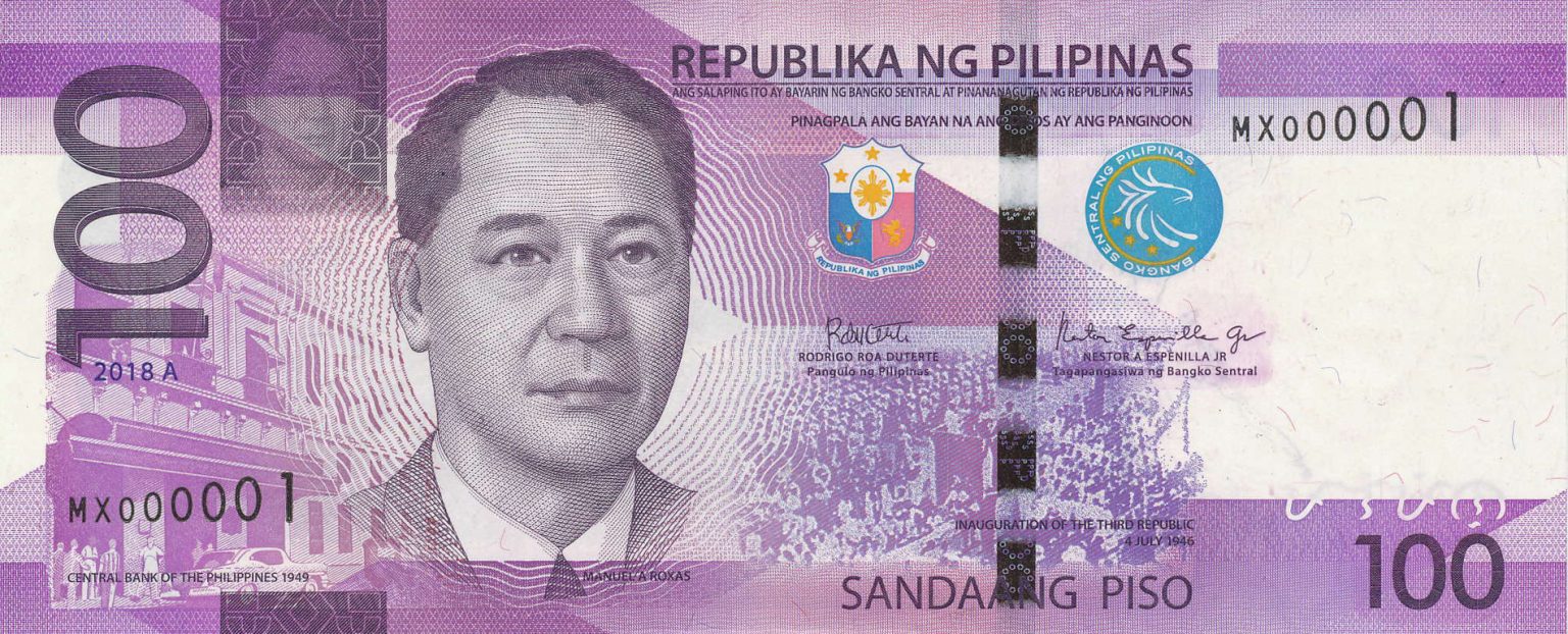 Philippines new date (2018A) 100-peso note (B1086c) confirmed ...