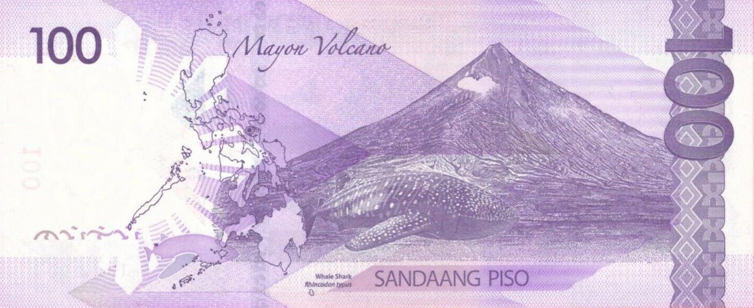 Philippines new date (2019G) 100-peso note (B1086f) confirmed ...