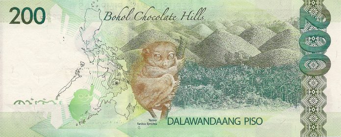 Philippines new date (2017) 200-peso note (B1081g) confirmed – BanknoteNews
