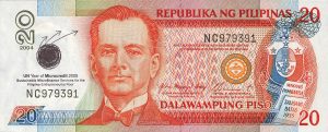 Philippines new 20-peso UN Year of Microcredit commemorative note ...