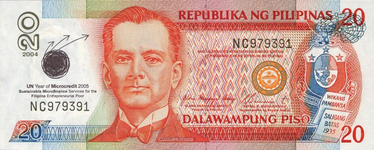Philippines new 20-peso UN Year of Microcredit commemorative note ...