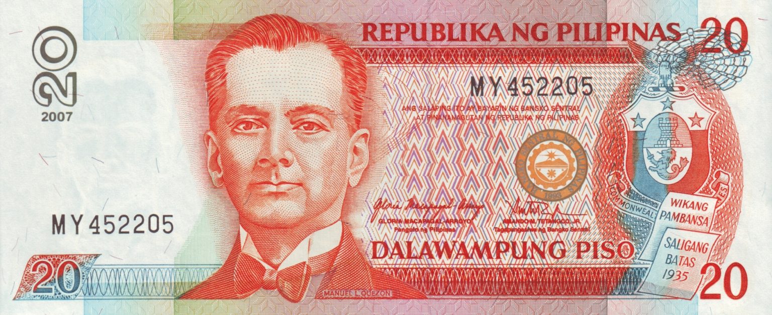 Philippines new date (2007) 20-peso note (B1042r) confirmed – BanknoteNews