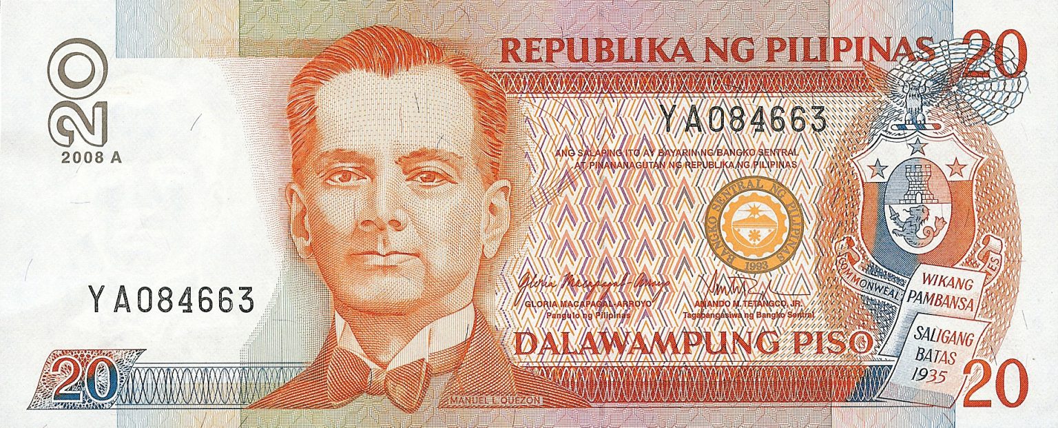 Philippines new date (2008 A) 20-peso note (B1042t) confirmed ...