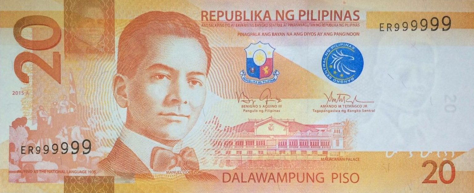 Philippines new date (2015A) 20-peso note (B1077j) confirmed – BanknoteNews