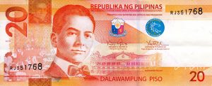 Philippines new date (2016) 20-peso note (B1077k) confirmed – BanknoteNews