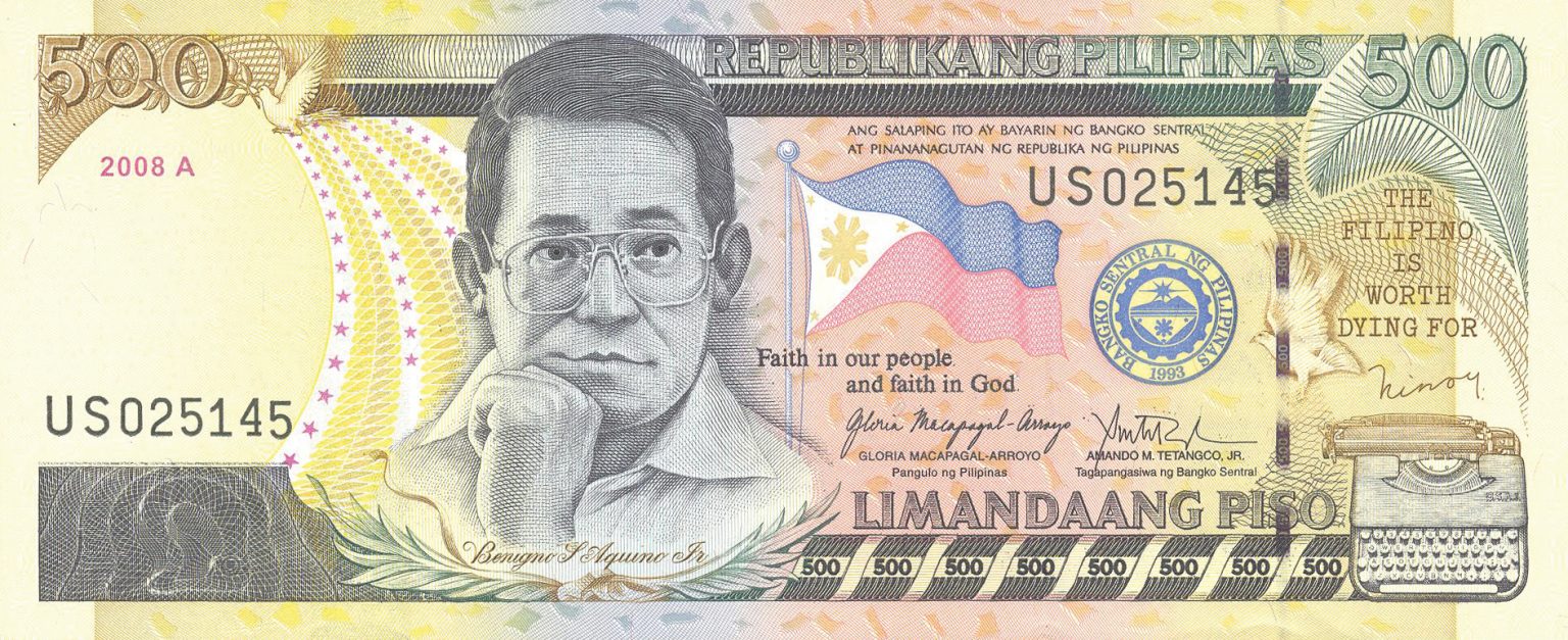 Philippines new date (2008A) 500-peso note (B1049j) confirmed ...