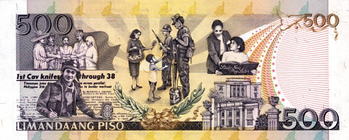 Philippines new date (2011) 500-peso note (B1049n) confirmed – BanknoteNews