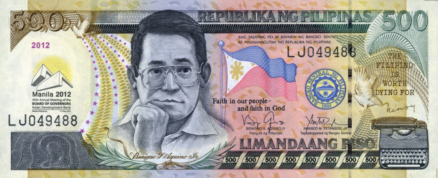 Philippines new 500-peso Asian Development Bank commemorative note ...