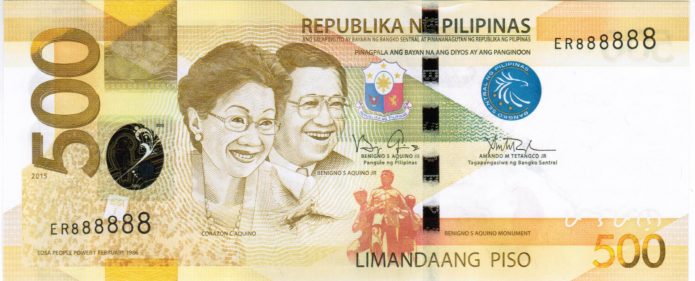 Philippines new date (2015) 500-peso note (B1082f1) confirmed ...