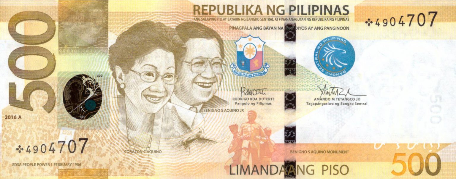 Philippines new date (2016A) 500-peso note (B1082k) confirmed ...
