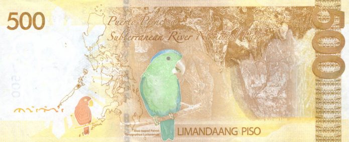 Philippines new date (2016A) 500-peso note (B1082k) confirmed ...