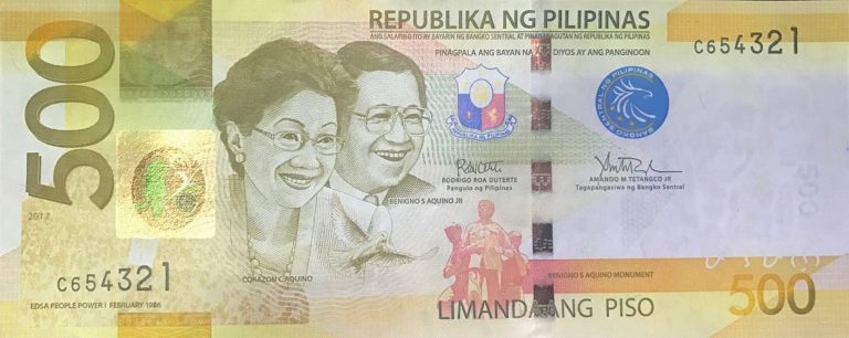 Philippines new date (2017) 500-peso note (B1082l) confirmed – BanknoteNews