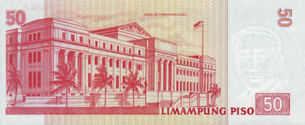 Philippines new date (2006) 50-peso note (B1044f) confirmed – BanknoteNews
