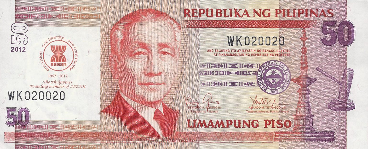 Philippines new 50-peso ASEAN commemorative note (B1066a) confirmed ...