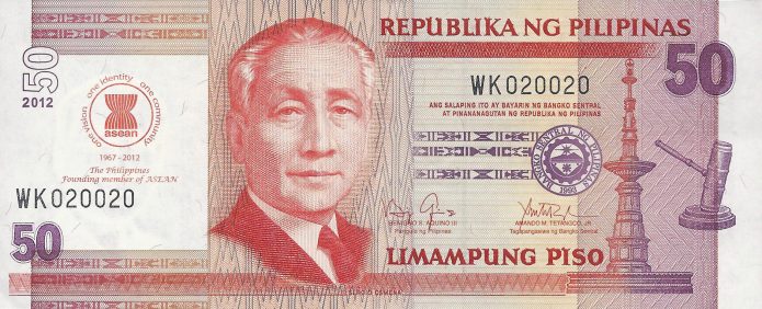 Philippines new 50-peso ASEAN commemorative note (B1066a) confirmed ...