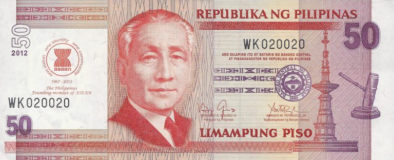 Philippines new 50-peso ASEAN commemorative note (B1066a) confirmed ...