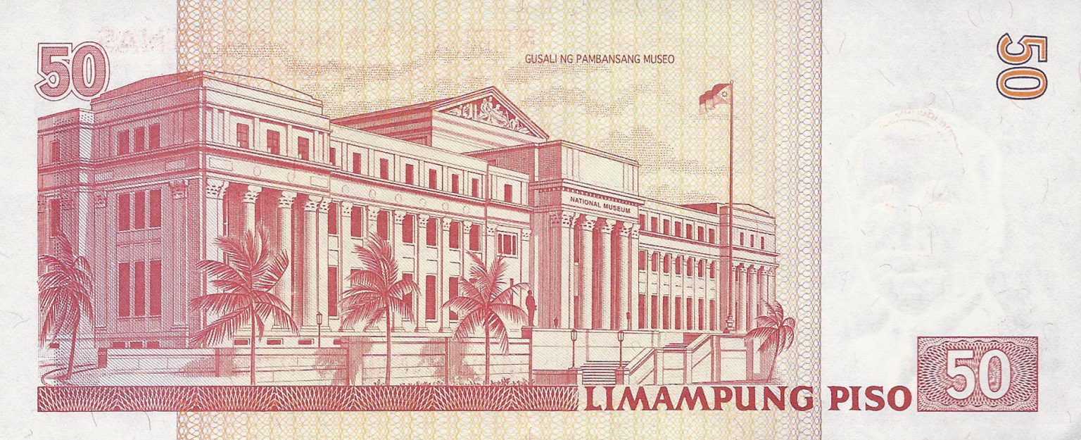 Philippines new 50-peso ASEAN commemorative note (B1066a) confirmed ...