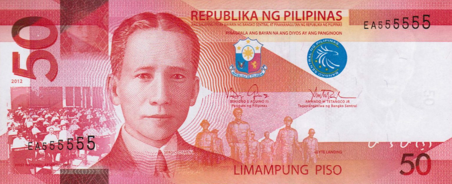 Philippines new date (2012) 50-peso note (B1078b) confirmed – BanknoteNews