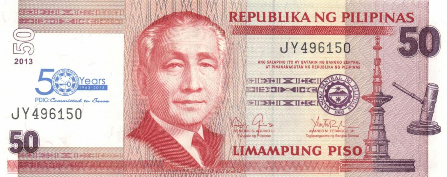 Philippines new 50-peso PDIC commemorative note (B1071a) confirmed ...