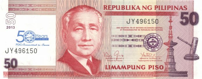 Philippines new 50-peso PDIC commemorative note (B1071a) confirmed ...