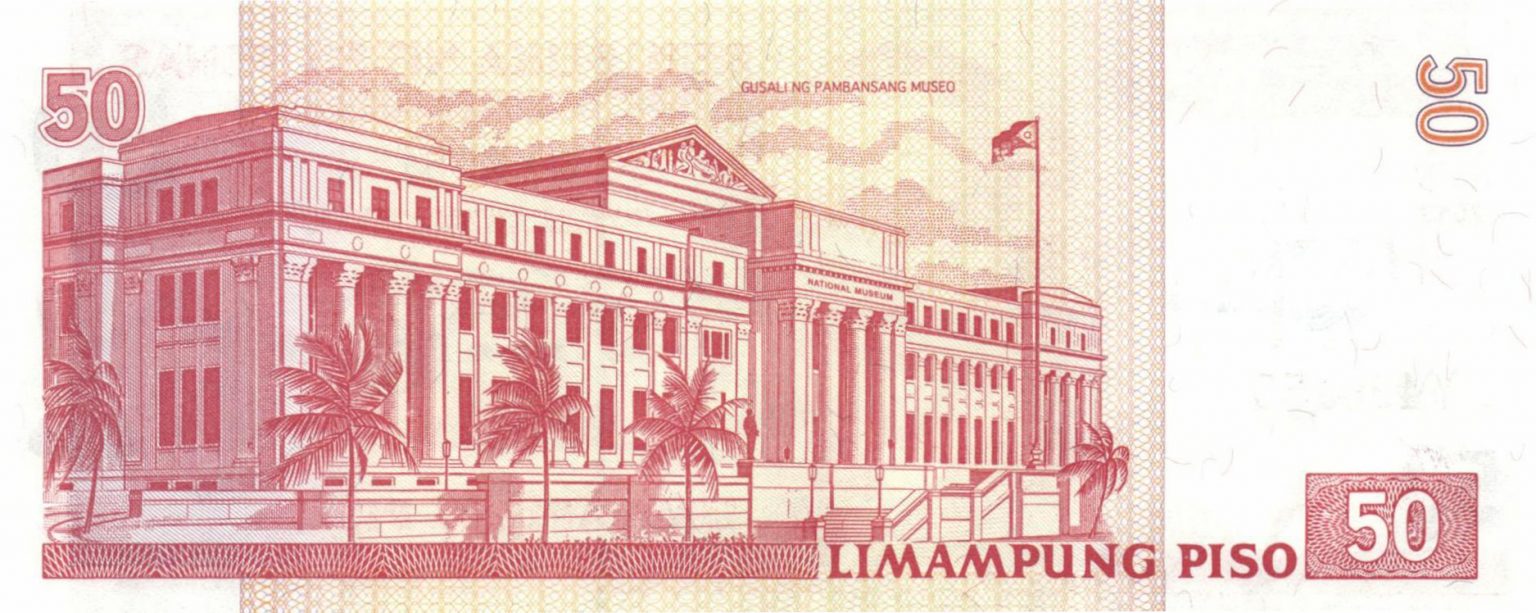 Philippines new 50-peso PDIC commemorative note (B1071a) confirmed ...