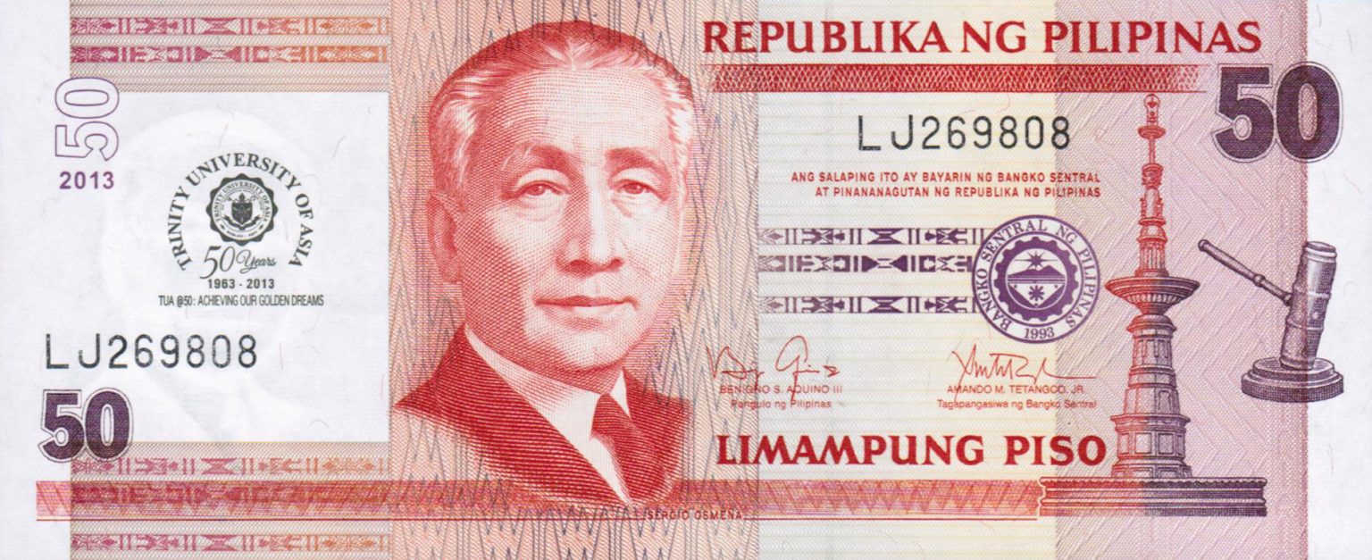Philippines new 50-peso TUA commemorative note (B1072a) confirmed ...