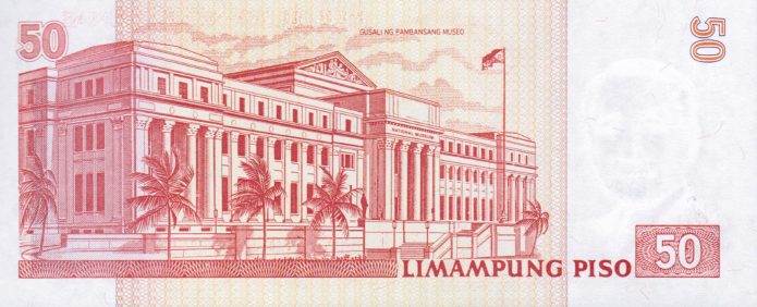 Philippines new 50-peso TUA commemorative note (B1072a) confirmed ...