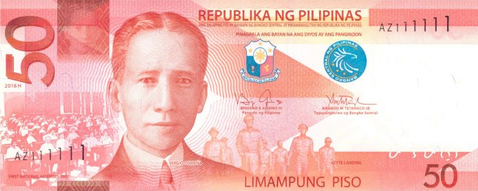Philippines new date (2016H) 50-peso note (B1078i) confirmed – BanknoteNews