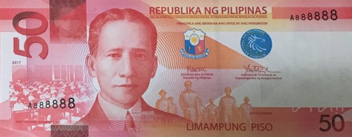 Philippines new sig/date (2017) 50-peso note (B1078j) confirmed ...