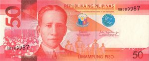 Philippines new 50-peso note (B1085a) confirmed – BanknoteNews