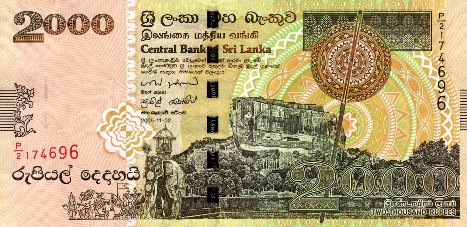 Sri Lanka new 2,000-rupee independence commemorative note reported for ...