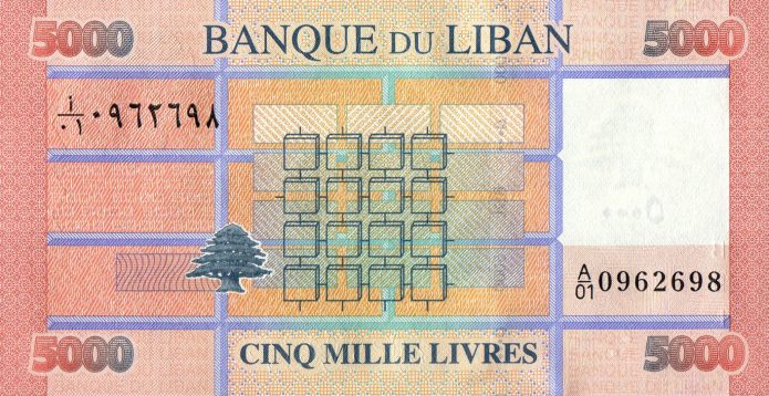 Lebanon new 5,000-pound note (B533a) confirmed – BanknoteNews