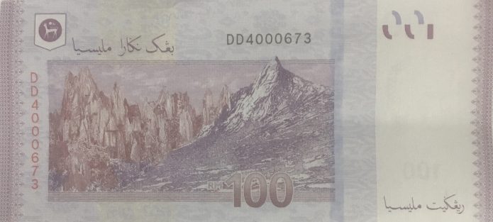 Malaysia new signature 100-ringgit note (B153c) confirmed – BanknoteNews