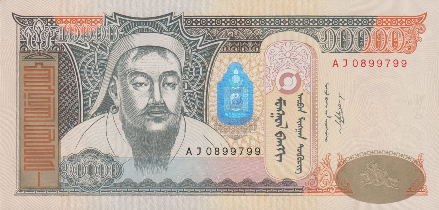 Mongolia new 10,000-togrog note (B435a) confirmed – BanknoteNews