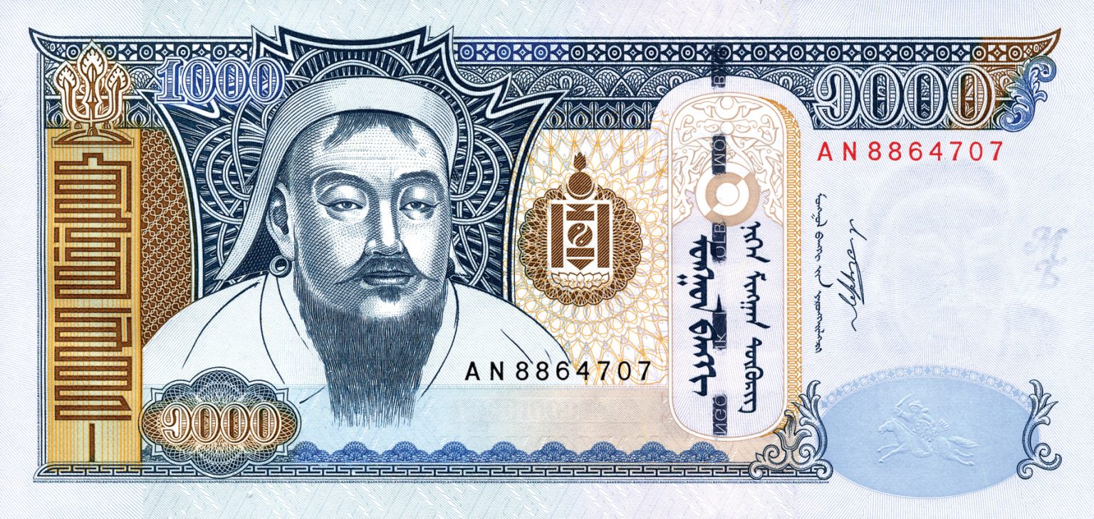 Mongolia new 1,000-togrog note (B433a) confirmed – BanknoteNews