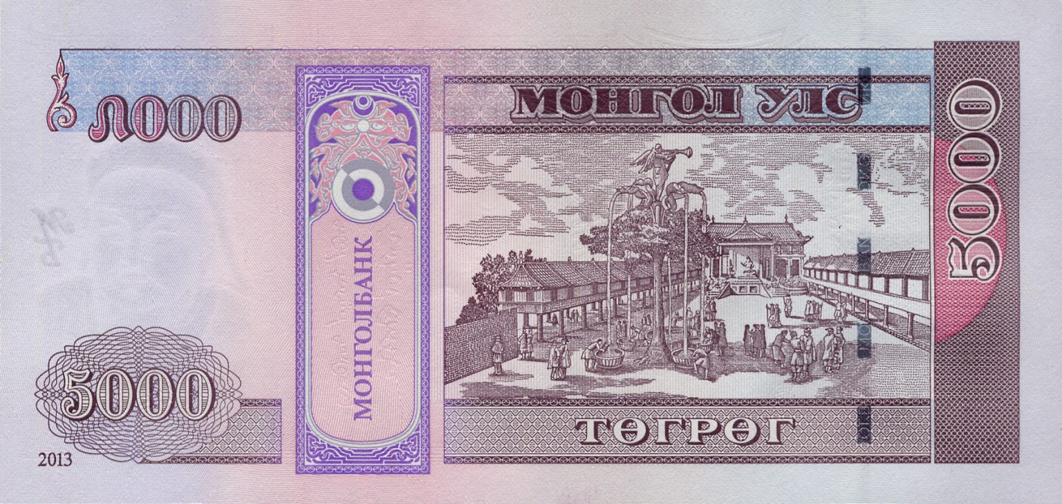 Mongolia new 5,000-togrog note (B434a) confirmed – BanknoteNews
