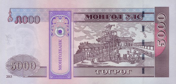 Mongolia new 5,000-togrog note (B434a) confirmed – BanknoteNews